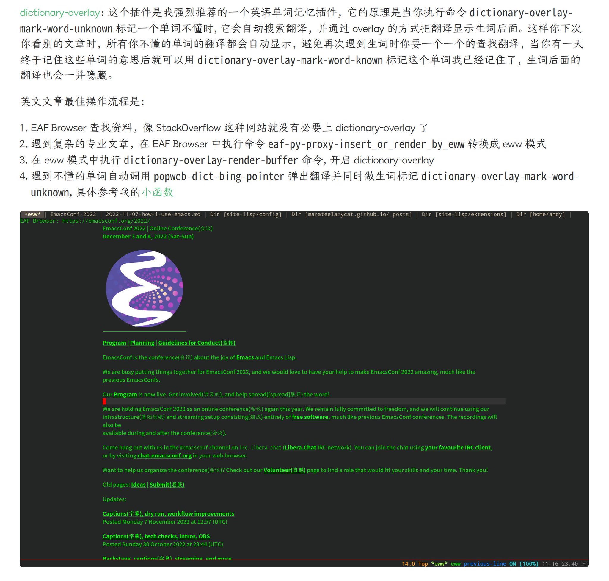Andy Stewart on Twitter: "推荐一个新的插件 https://t.co/ZWnL6UMZNW 英文专业文章快速阅读利器， 用法看截图： https://t.co ...