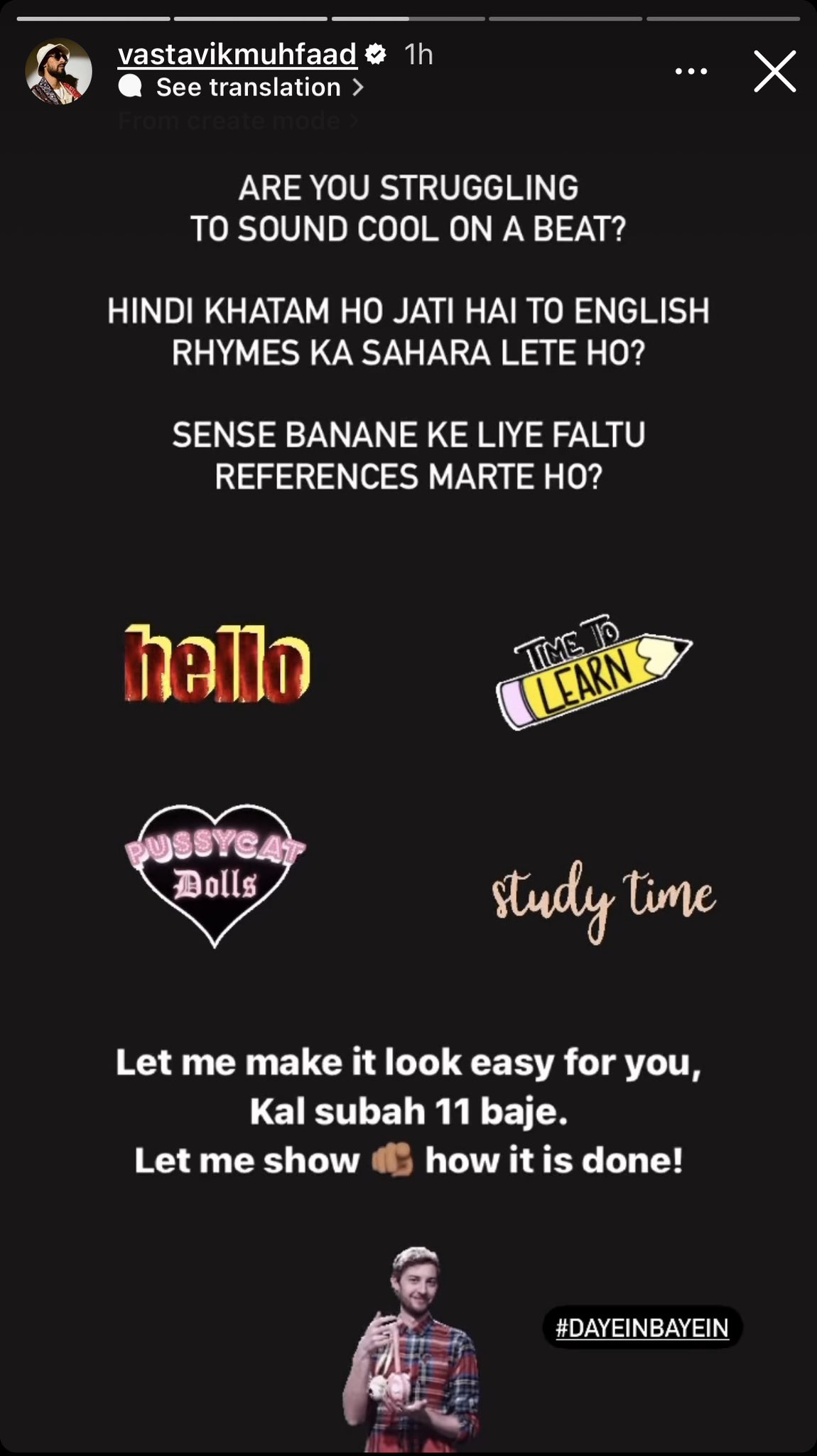 Simran on Twitter: "Bhai apni baari mei victim card kyu khelte hain phir logg 🤦🏻‍♀️ https://t.co ...