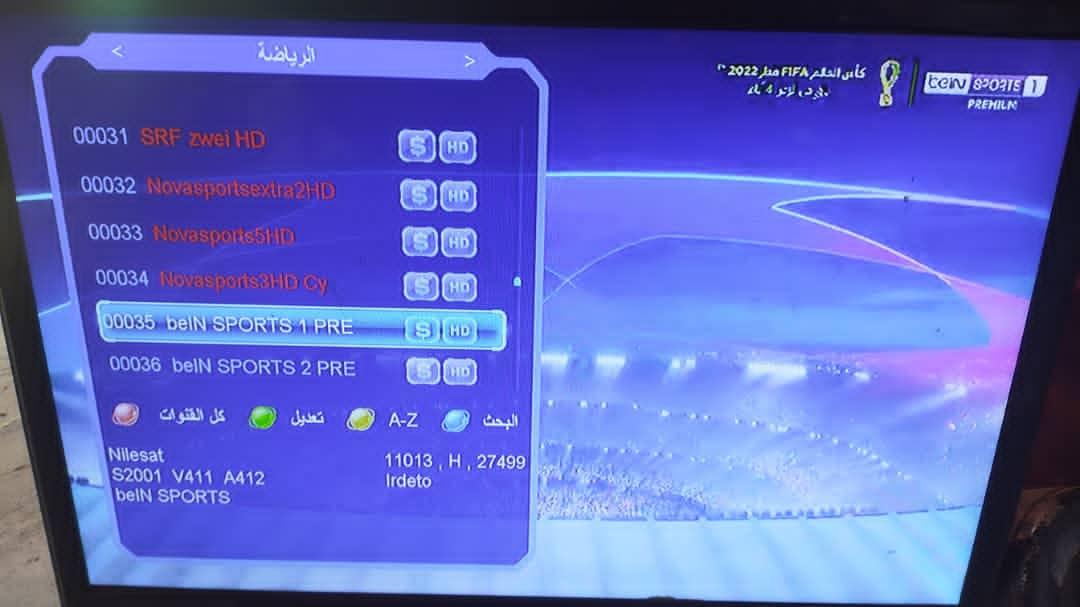 هاني الجابري on Twitter: "@chips_abdo https://t.co/mtdFP9PQ8t" / Twitter