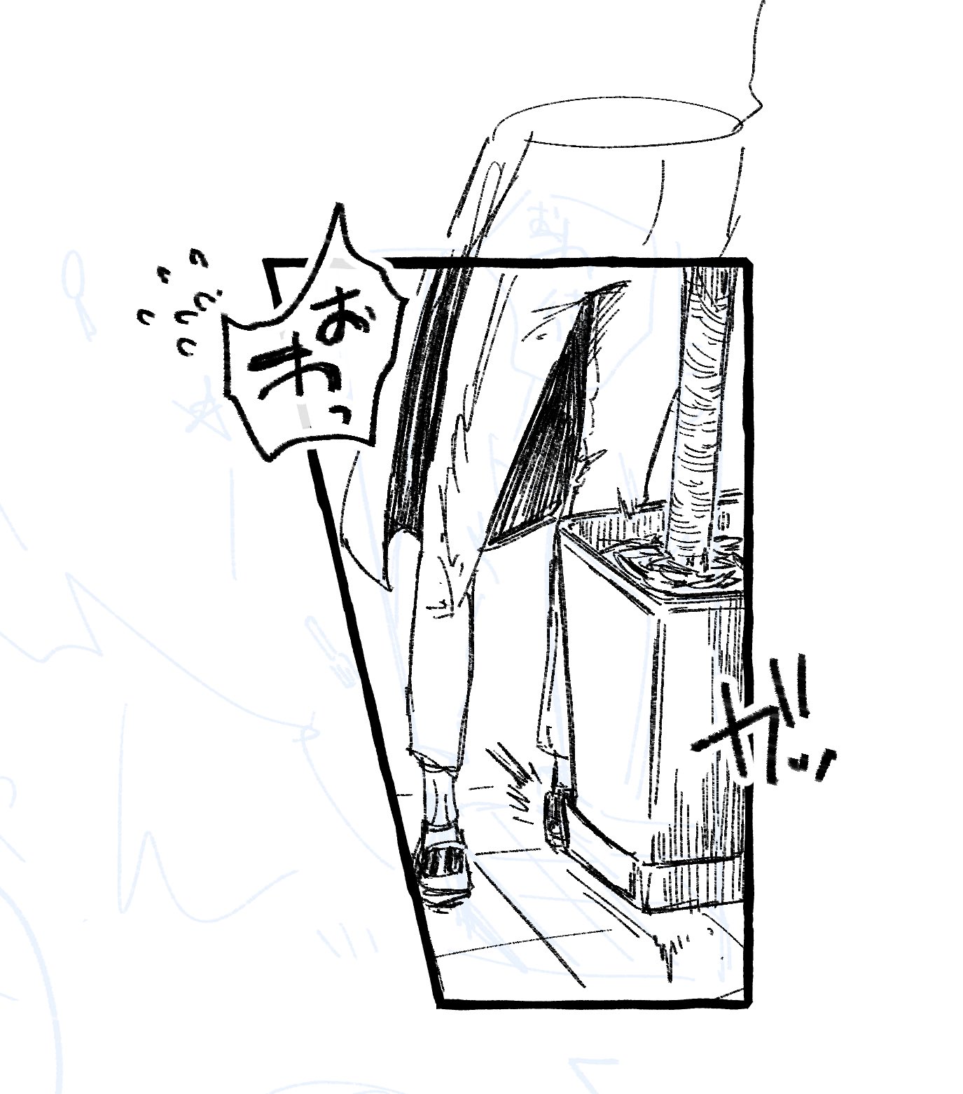 やわらか湯煎 c101金曜め21a on Twitter: "凄いスムーズに描けた良い感じのコマです https://t.co/fniEfqbVFC" / Twitter