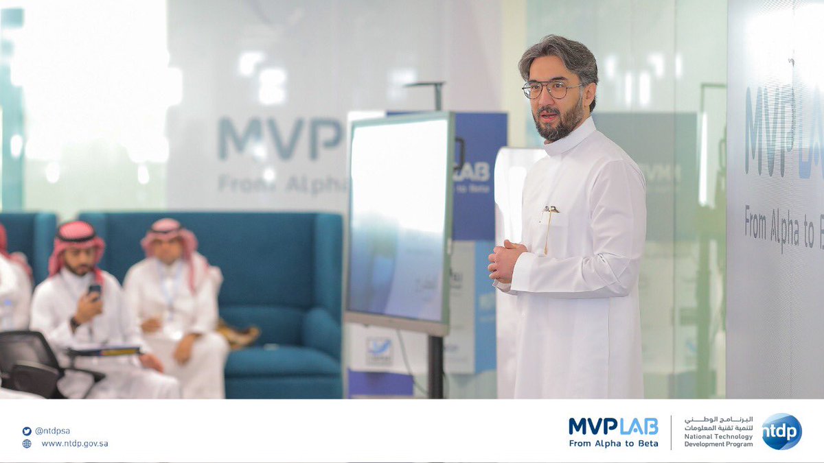 The Garage | الكــراج on Twitter: "مقتطفات من إطلاق الدفعة الأولى من مبادرة MVPLab التي تهدف ...