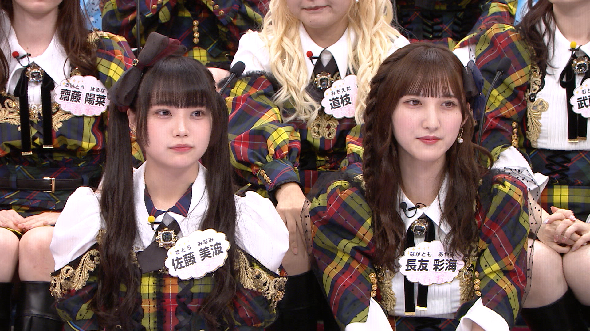 AKB48 サヨナラ毛利さん【公式】 on Twitter: "\今夜24:59から／ #AKBサヨナラ毛利さん なぜ選ばれない⁉️非選抜AKB💔 シングル曲を歌う選抜メンバーに これまで一度 ...