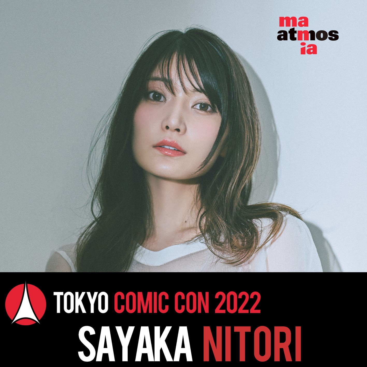 東京コミコンPR事務局 on Twitter: "主催者物販エリア：Product Information atmosmania 似鳥沙也加×atmos phot art exhibition ...