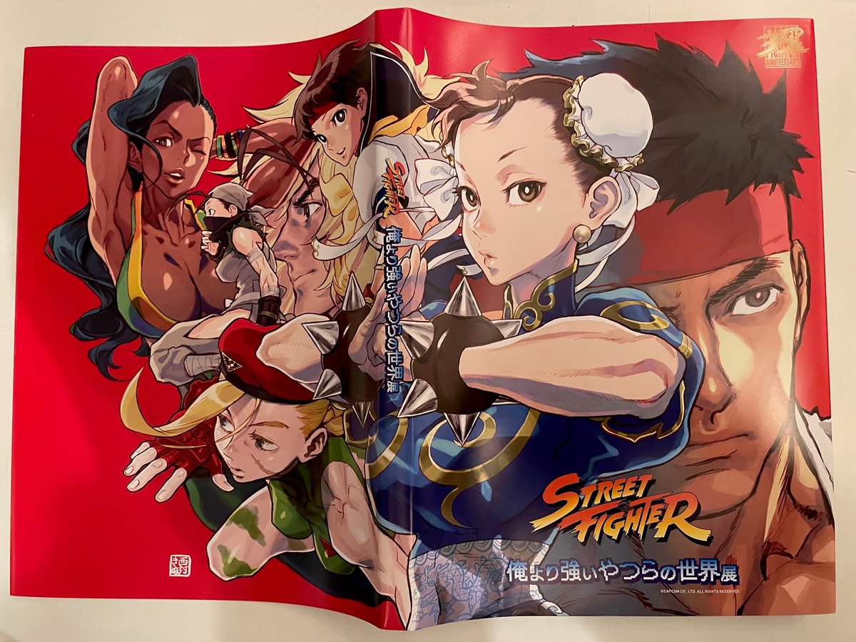 カプコン公式 CAP’ARTWORK on Twitter: "新作グッズよろしくお願いします～ #大阪SF展 https://t.co/n9m2MTJCkF" / Twitter