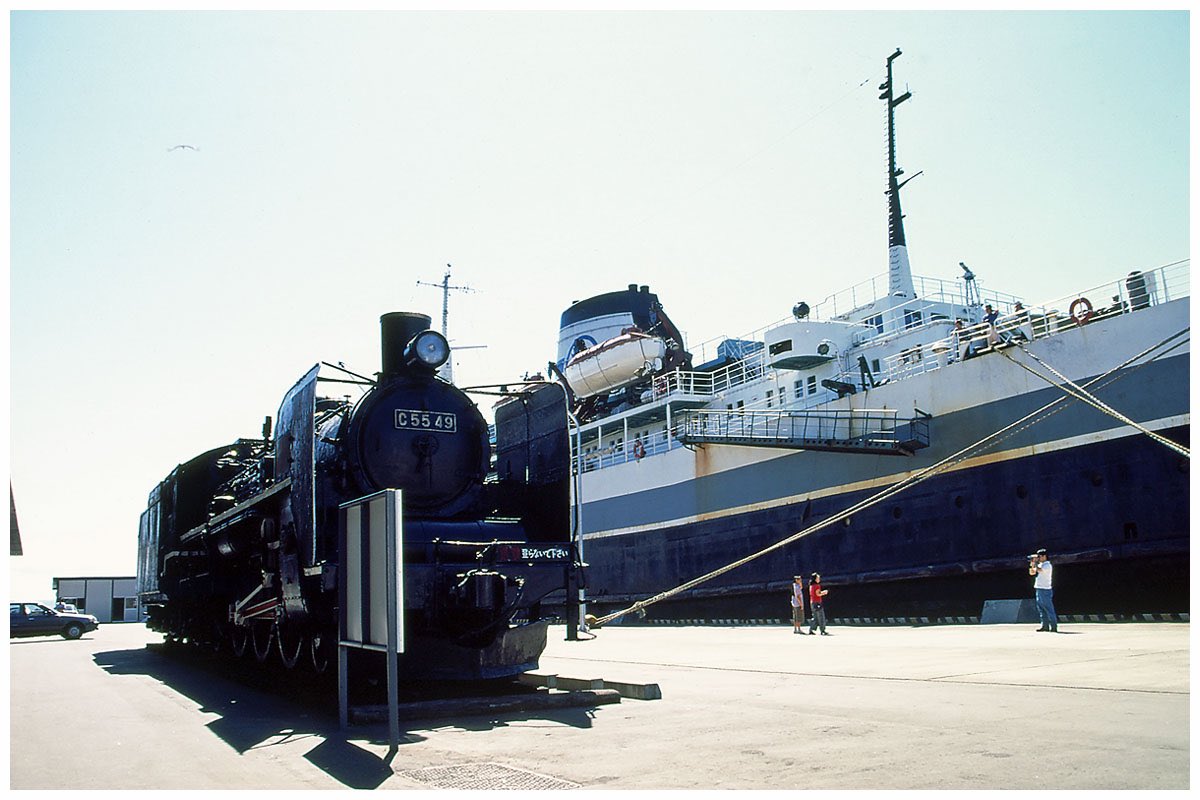 楓ちゃん on Twitter: "解体1年前、最後に会った時の #C5549 1995.8 稚内港にて EOS 5 EF28-105mm/f3.5-4.5 USM RVP https://t ...