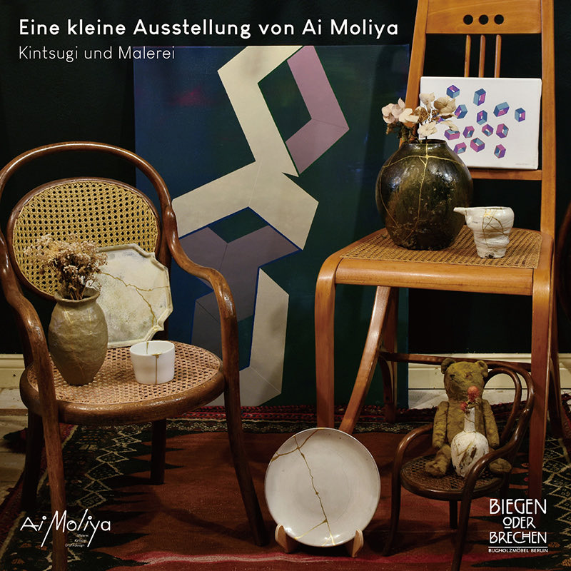 守屋亜衣(@ai_moliya) - Twilog (ツイログ)