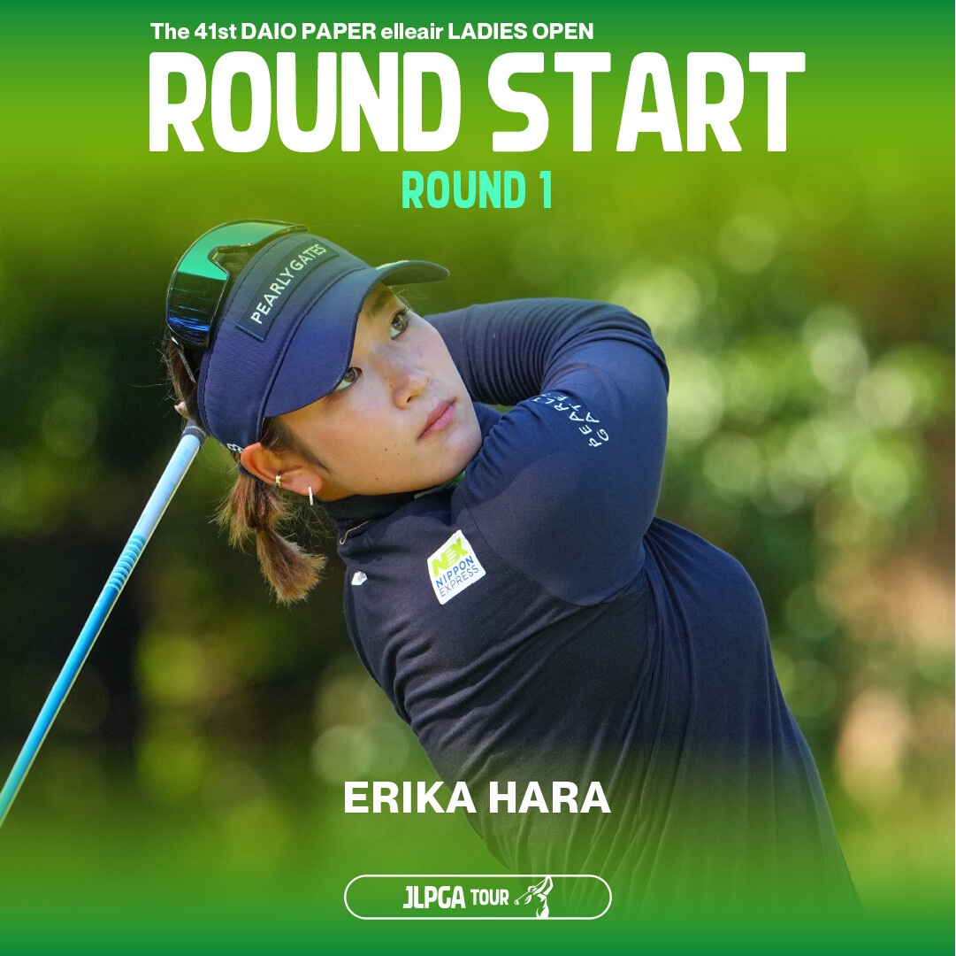 日本女子プロゴルフ協会(JLPGA) on Twitter: "／ #大王製紙エリエールレディス🏆 \ Round1がスタートしました🏌️‍♀️ スコア速報はこちら👇 https://t.co ...