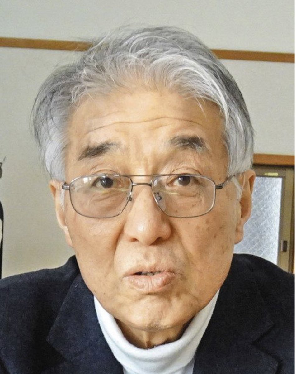 マホ♂⭐️毒親持ちの発達障害 山本太郎 れいわ応援👍マネージャー募集中💦 on Twitter: "RT @tokyonewsroom: 元京大助教・小出裕章さんが土浦で25日講演 放射性物質 ...