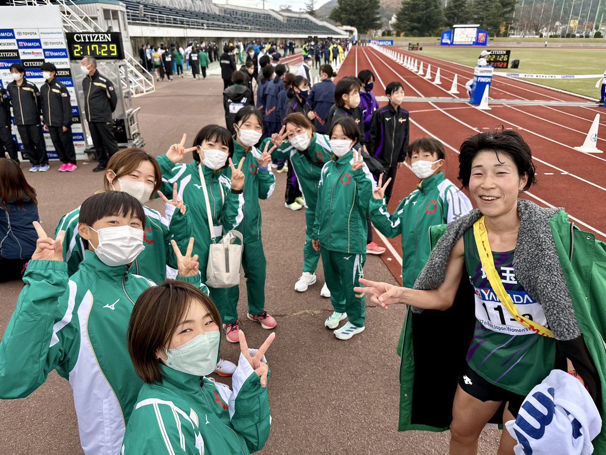 中央大学女子陸上競技部 On Twitter 《大会結果》 2022年11月13日日 第37回東日本女子駅伝 埼玉県 21903