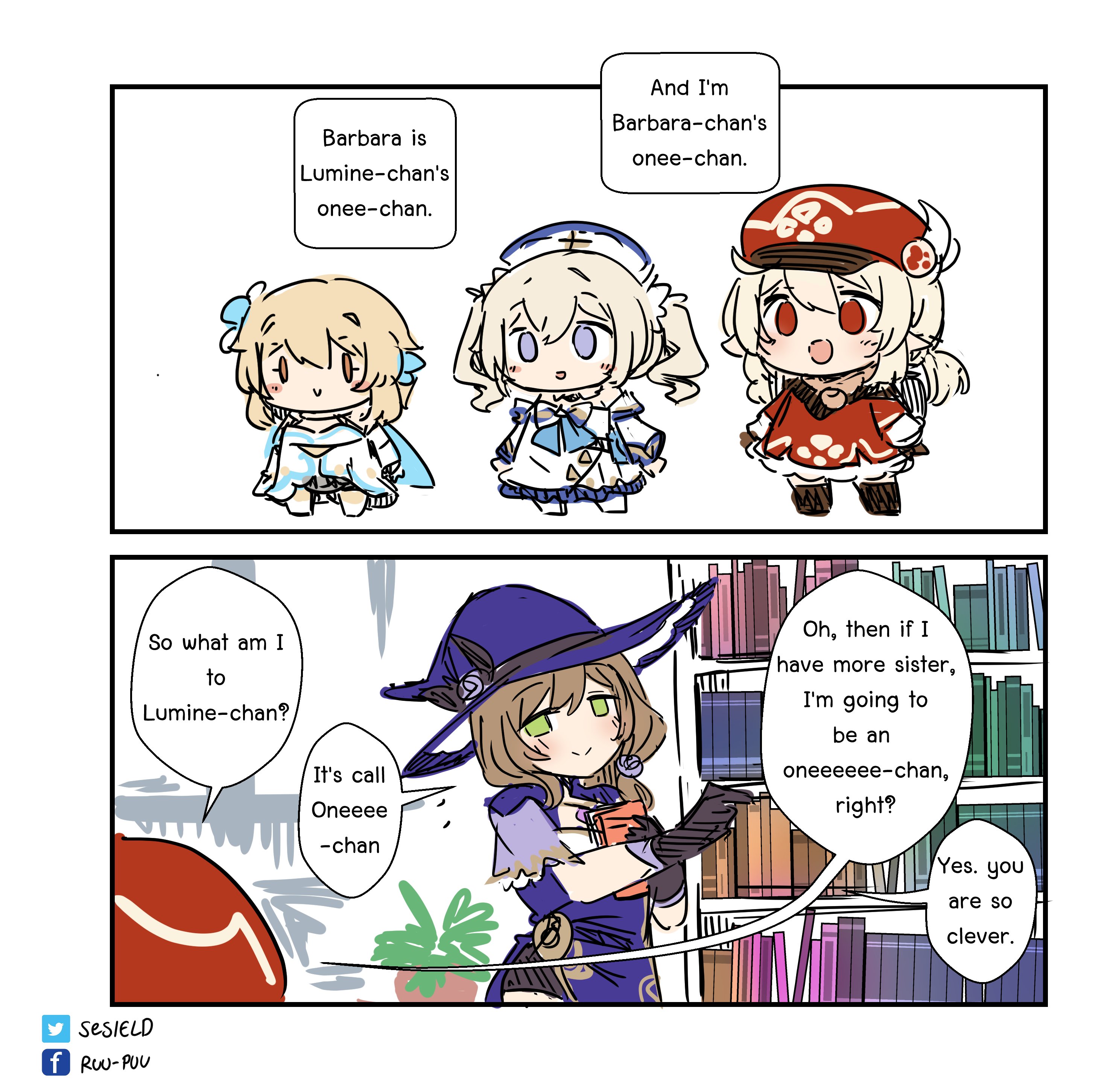 sesield (@Sesield) / Twitter