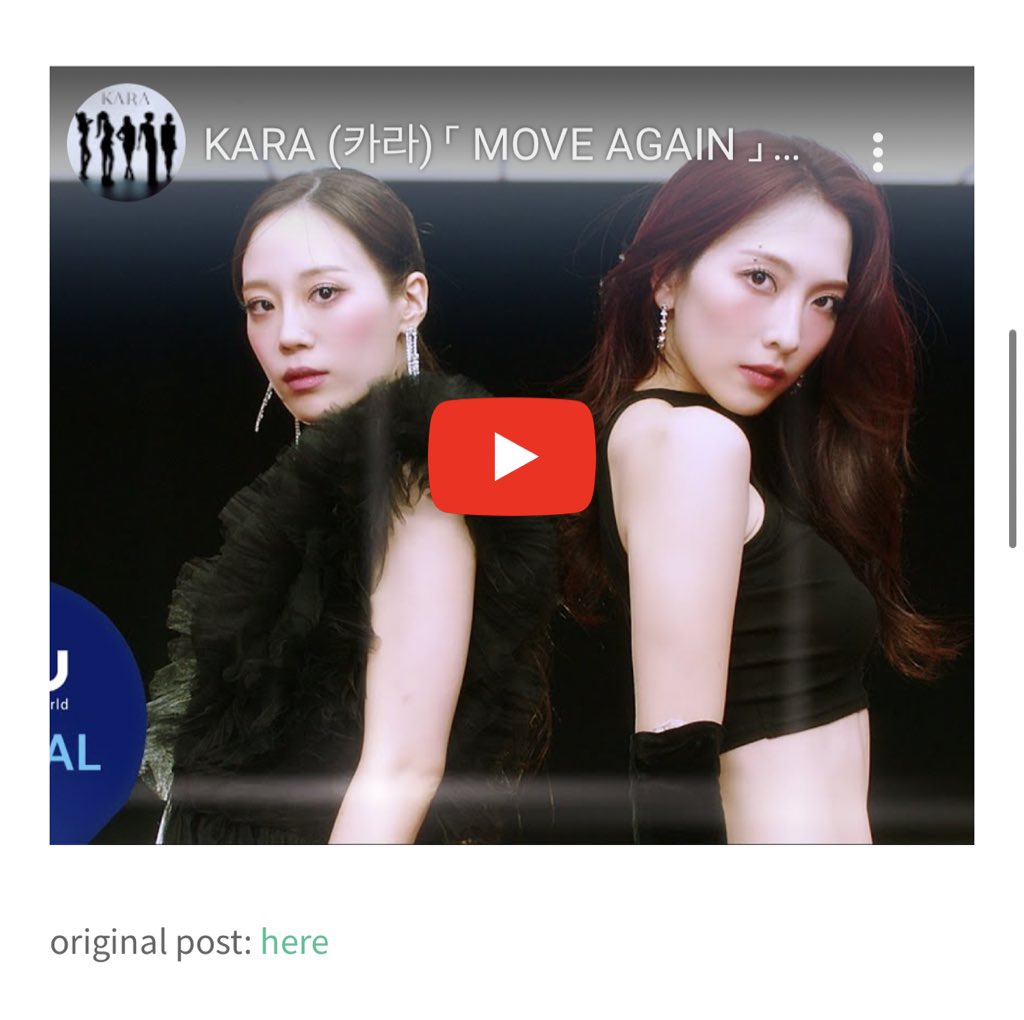 notpannchoa/notpannkpop/notnetizenbuzz on Twitter: "[ notpannchoa ] KARA releases MOVE AGAIN ...