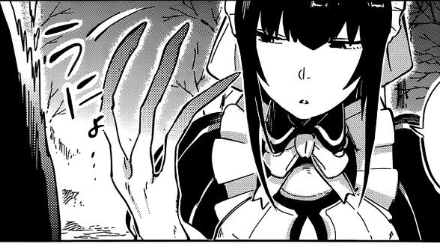 Doppelganger Real Form
