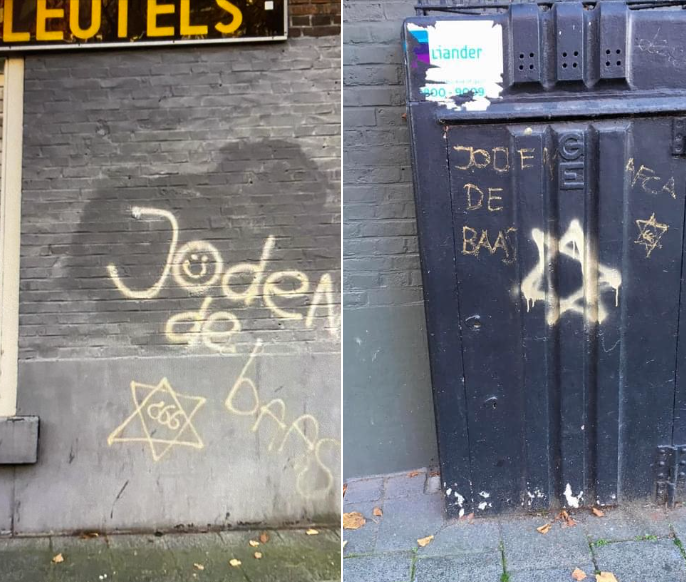 Joop Soesan 🇮🇱🇳🇱 on Twitter: Joop Soesan 🇮🇱🇳🇱 on Twitter: