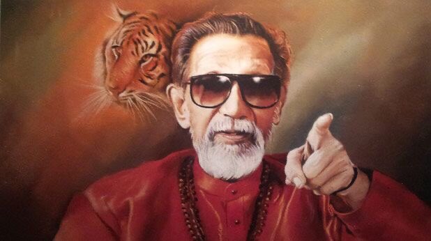 Balasaheb Thakre Wallpaper