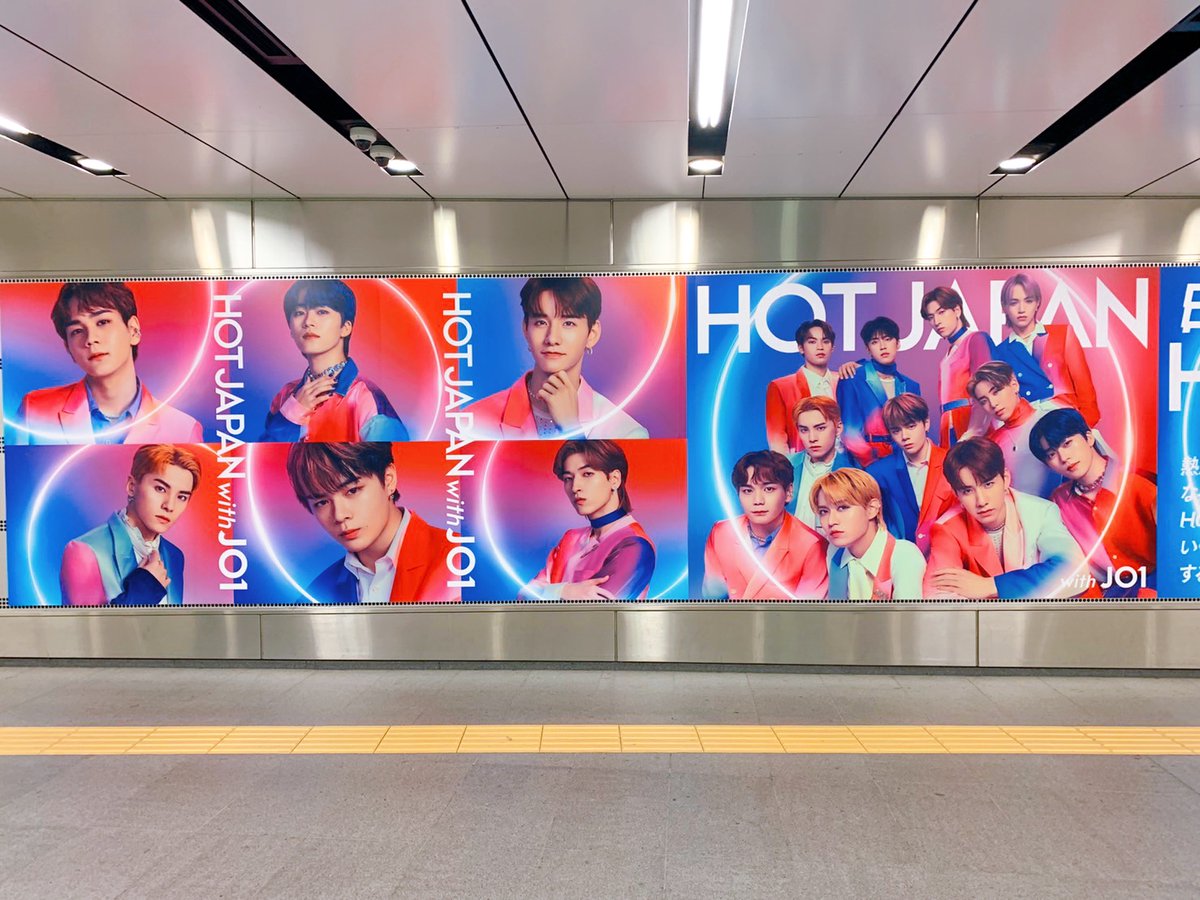 総合報道【公式】サイン・ディスプレイ業界専門メディア on Twitter: "東急渋谷駅道玄坂ハッピーボードにあった「JO1光 powered byGMO光アクセス」の広告⚡️ 「HOT ...