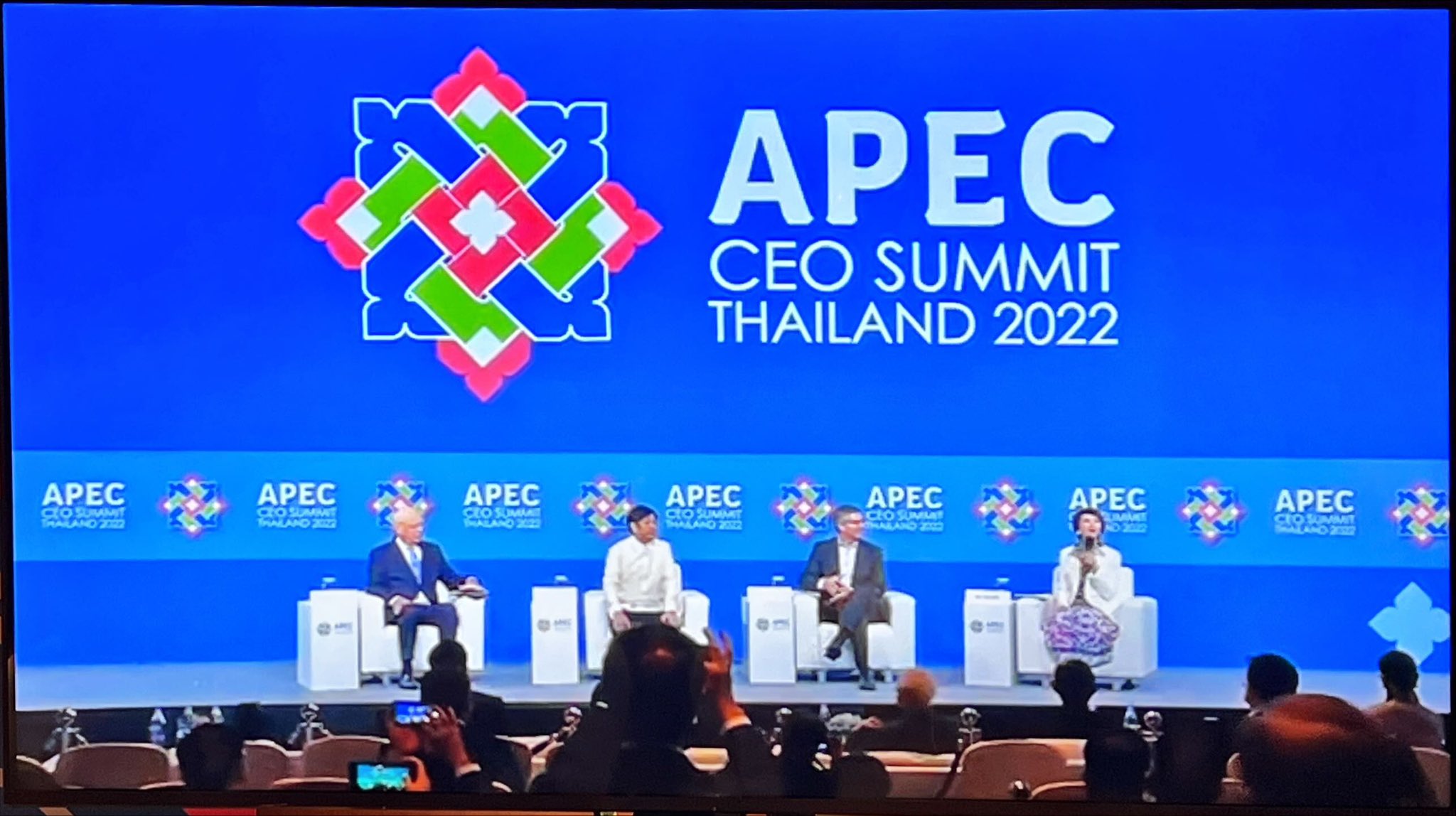 GMA News on Twitter: "@ViktorCabuenas President Ferdinand Marcos Jr. joins PWC Global Chair ...