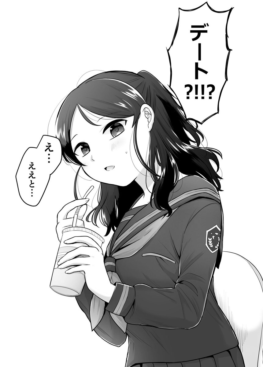 「11/23 #歌姫庭園33【デレ22】B5/30p/500円 「綾瀬穂乃香、ぴにゃこら太とデートします!」 穂乃香は大好」にる子の漫画