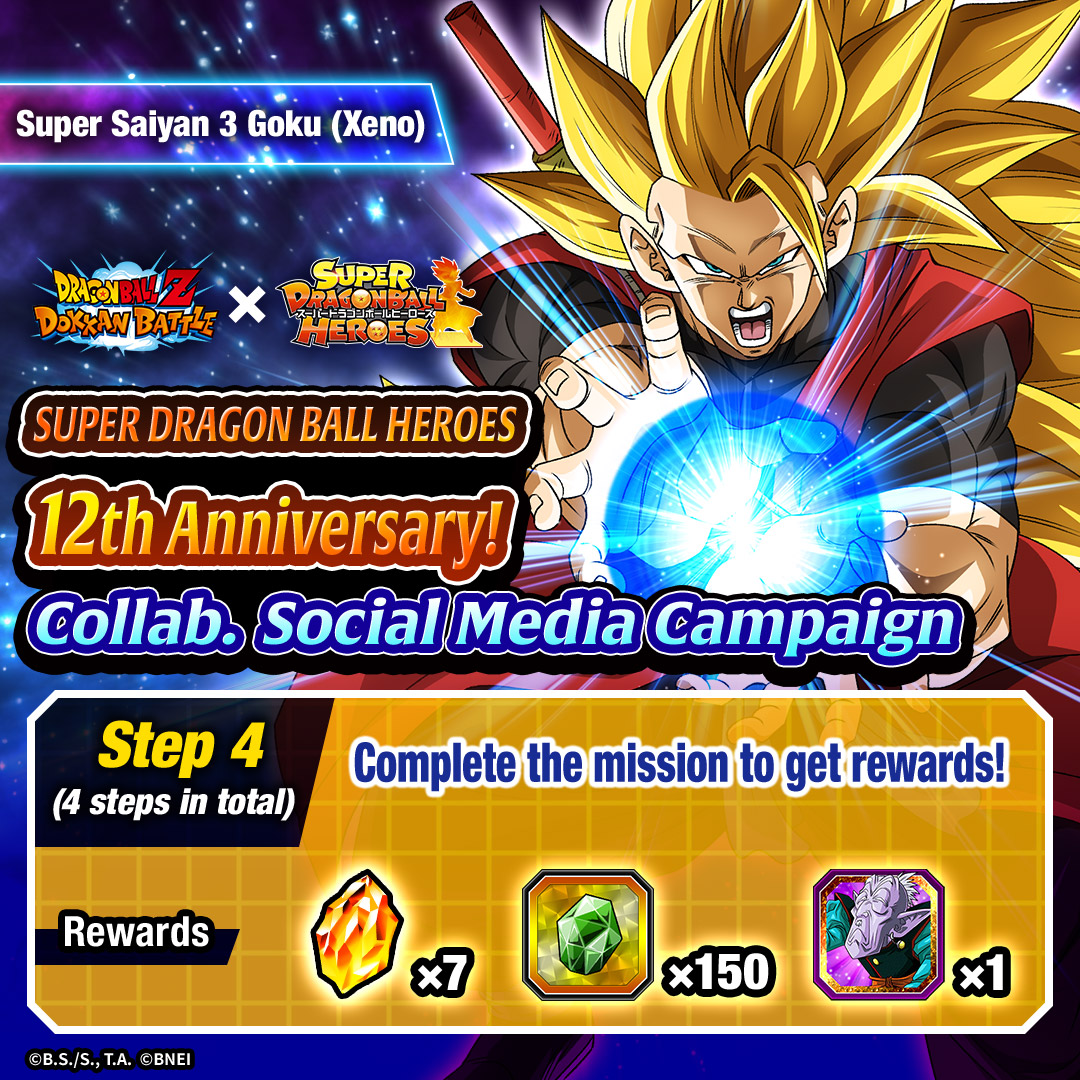 Dragon Ball Z Dokkan Battle on Twitter: "[SDBH 12th Anniversary! Collab. Social Media Campaign ...