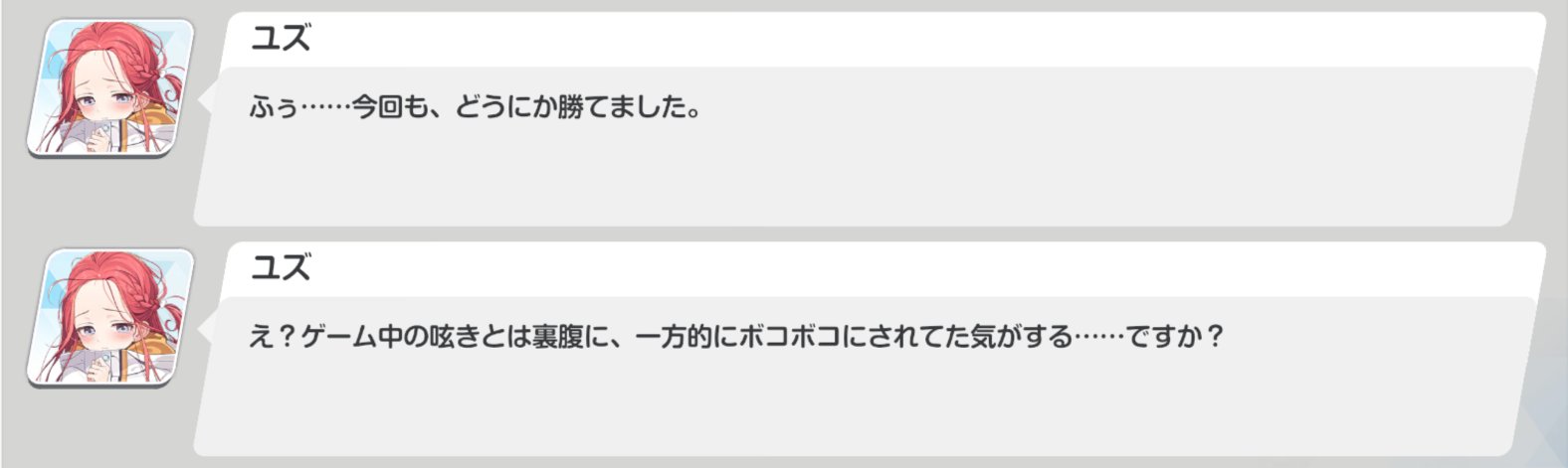 がーすー@C101西“な”－07b on Twitter: "これもう完全にフェン様だろ https://t.co/b0kU1x5wk7" / Twitter