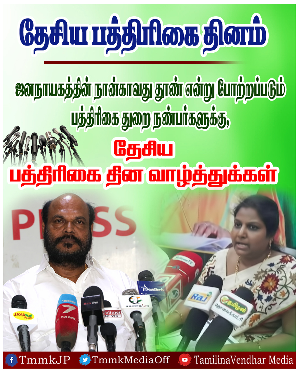 TMMK IT WING- NAGAI (@tmmknagai) / Twitter