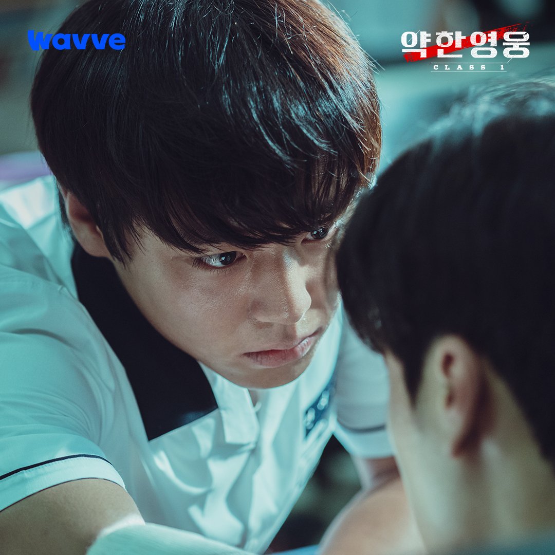 Wavve (웨이브) on Twitter: "#약한영웅 #약한영웅Class1 #WeakHero Class 1 #박지훈 #최현욱 #홍경 #신승호 #이연 #웨이브 #Wavve ...