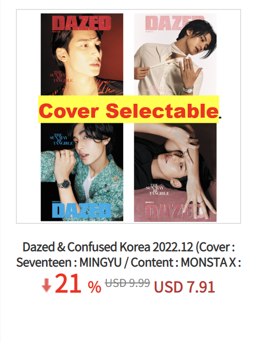 Ktown4u_com on Twitter: "#Ktown4u X @KimMingyuGlobal 📓 Dazed & Confused Korea 2022.12 💎Cover: # ...