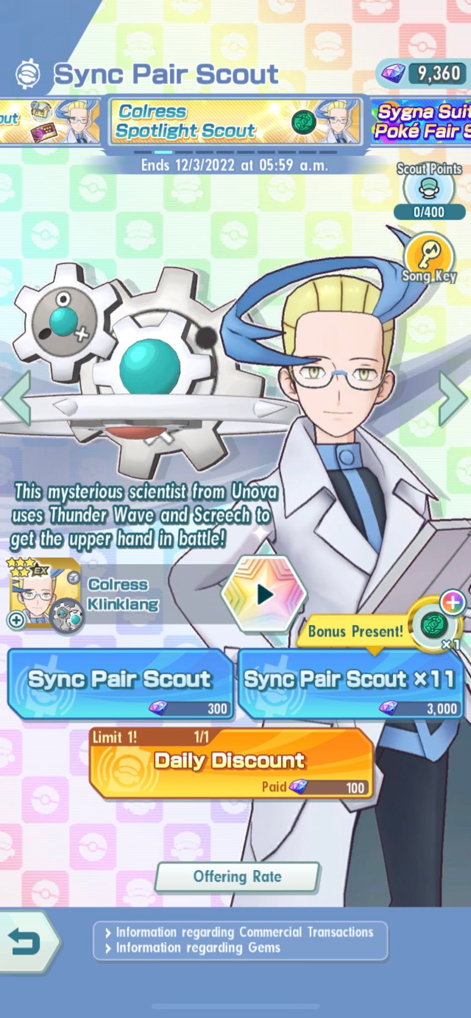 Colress Pokemon Card