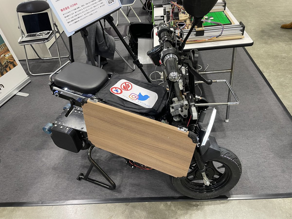 田淵 義人＠エクセルソフト(@ytabuchi) - Twilog (ツイログ)