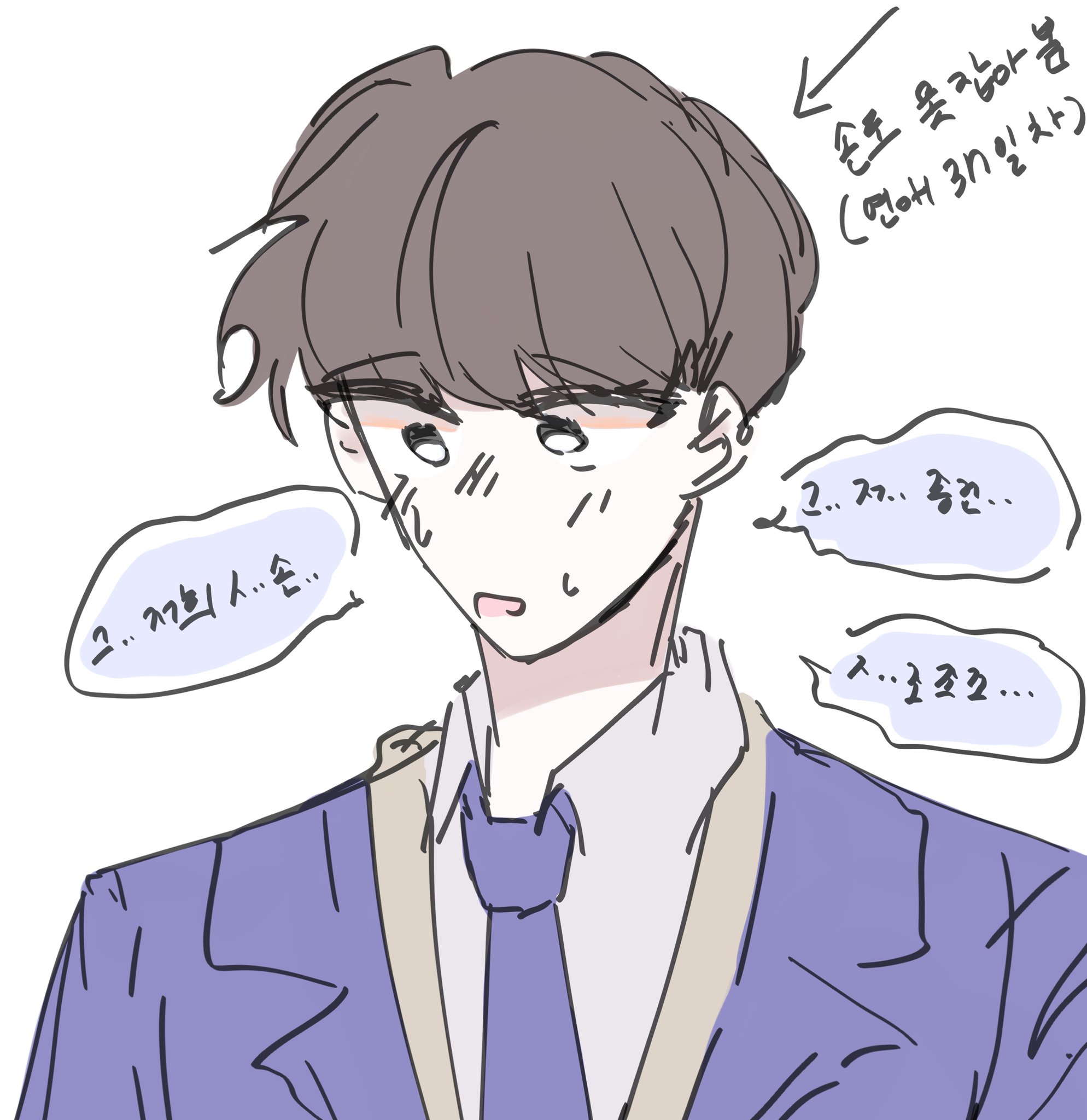 트친소🕶건아리 (@ari_Gunp) / Twitter