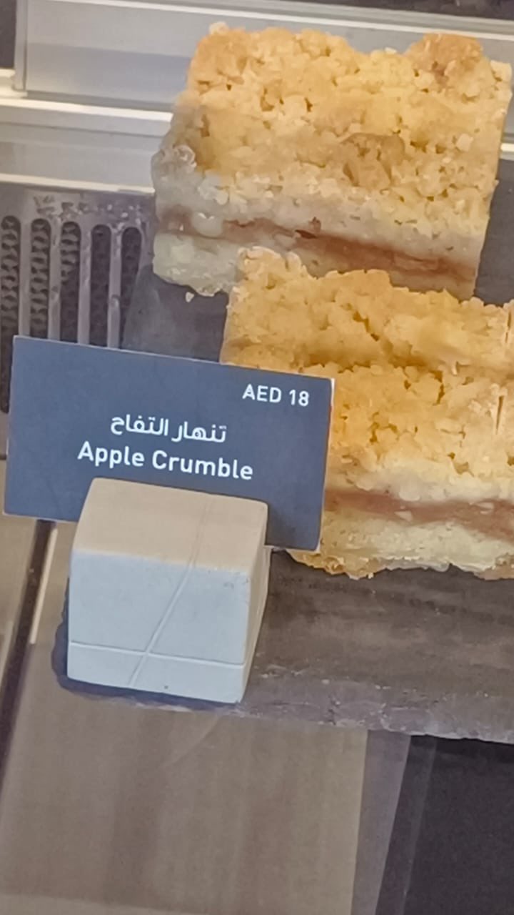 Jad Chaaban on Twitter: "Same ya apple, same... https://t.co/s6AftJ59TQ" / Twitter