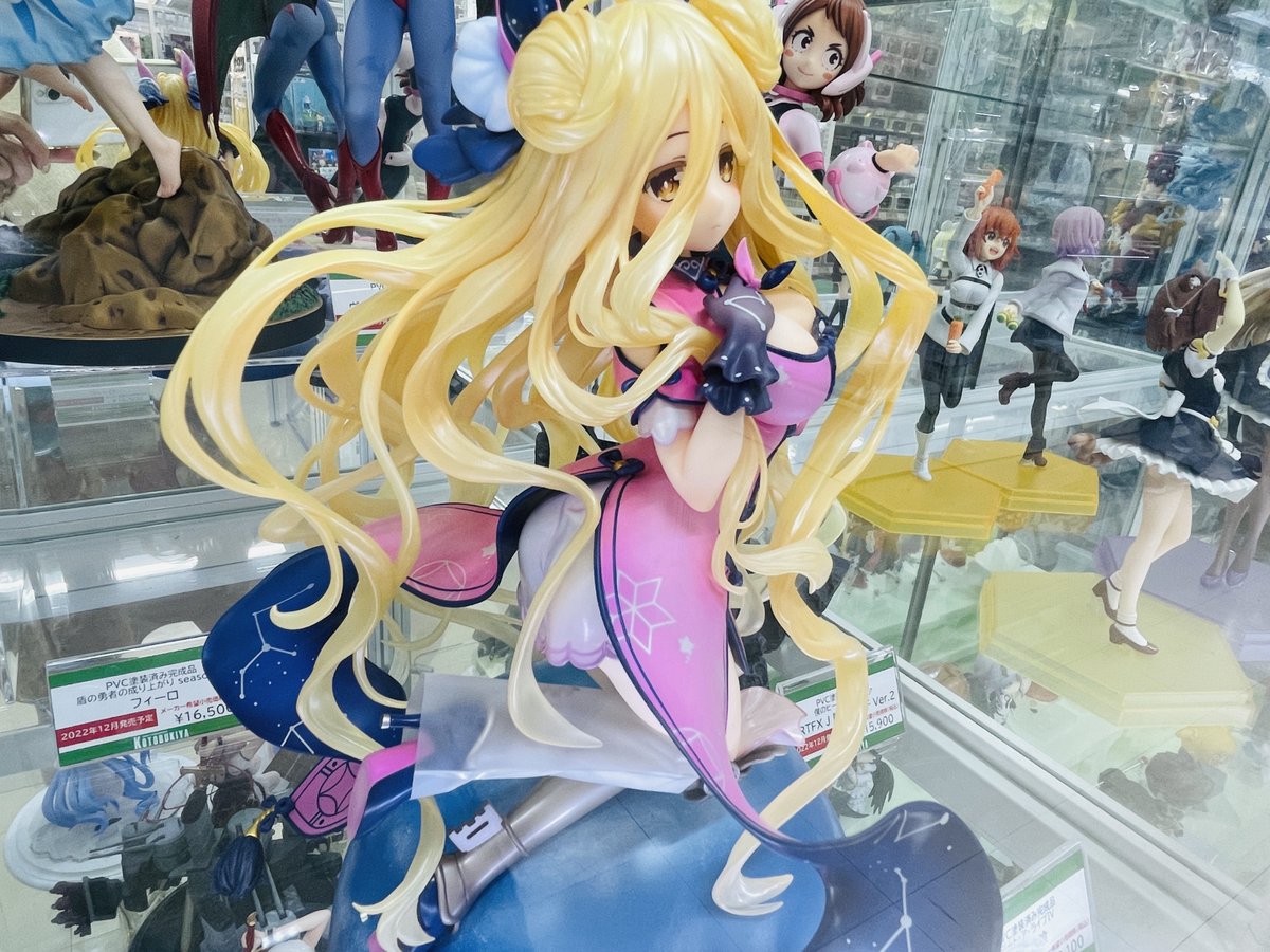 AmiAmi English on Twitter: "🌃Popular item!!🌃 Date A Live IV Mukuro Hoshimiya 1/7 Complete Figure ...