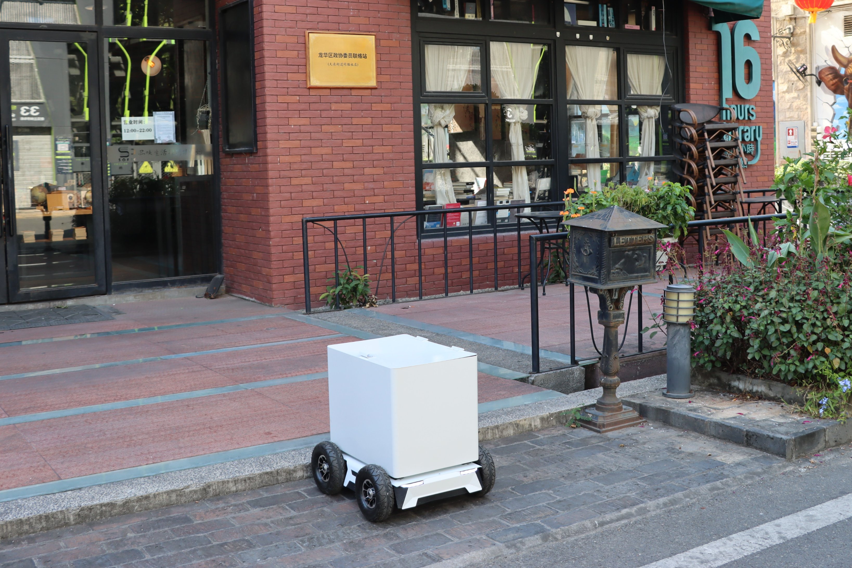 Fdata Robot (@fdatarobot) / Twitter