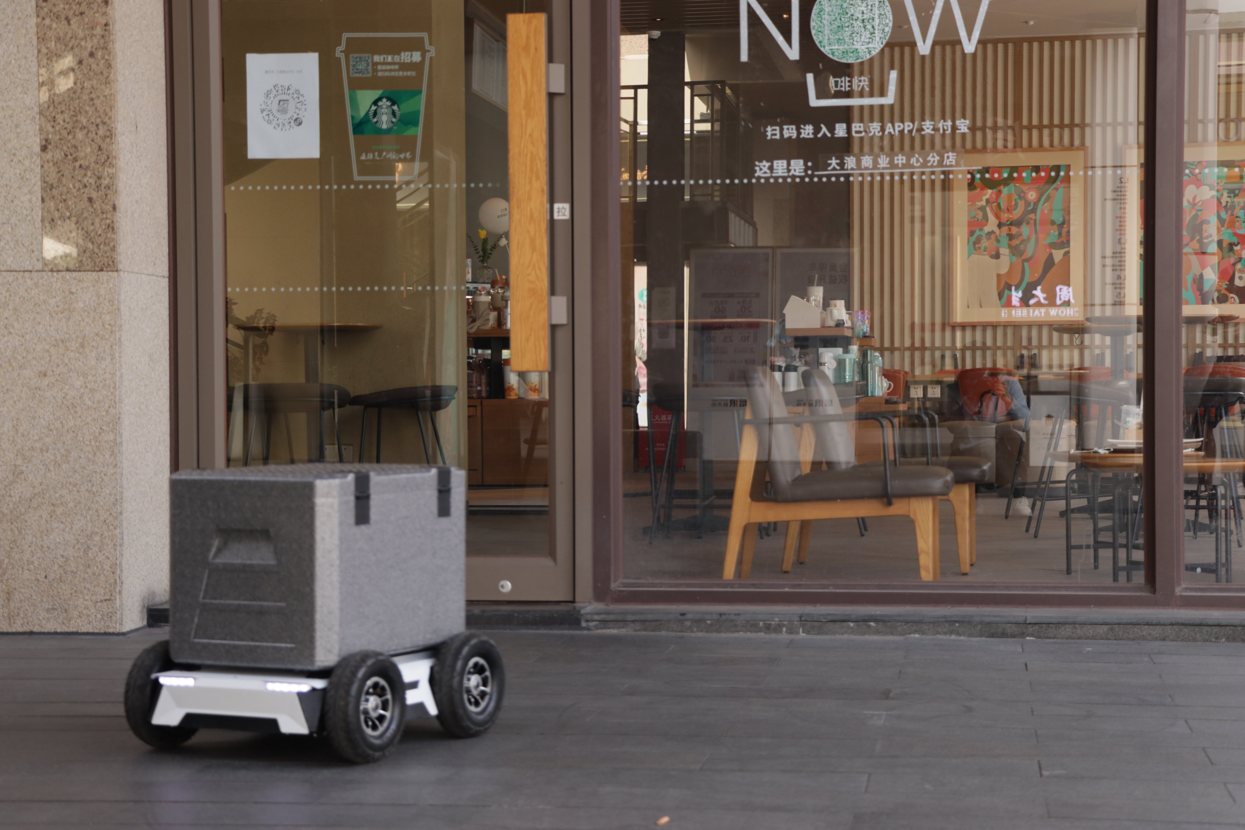 Fdata Robot (@fdatarobot) / Twitter