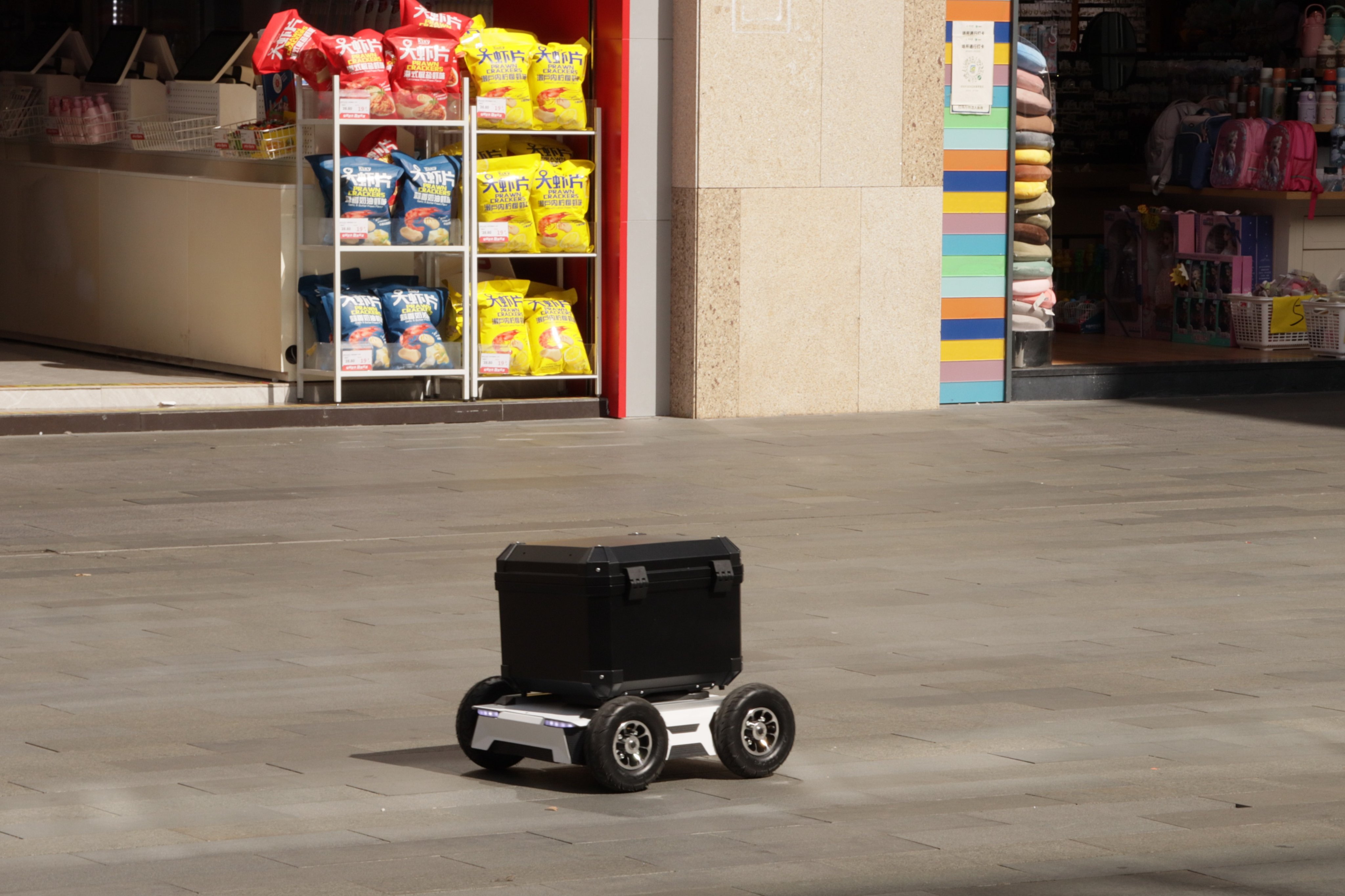 Fdata Robot (@fdatarobot) / Twitter