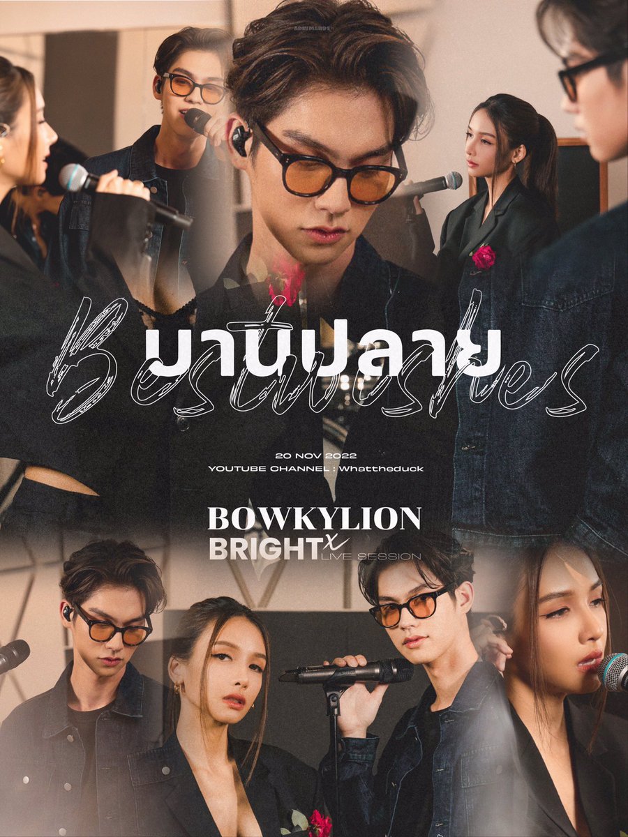 Tazza ️☮️ᥫᩣ🌞🎵 ️ᥫᩣrights ᥫᩣride💍 ️ On Twitter Rt Arinmaii91 บาน
