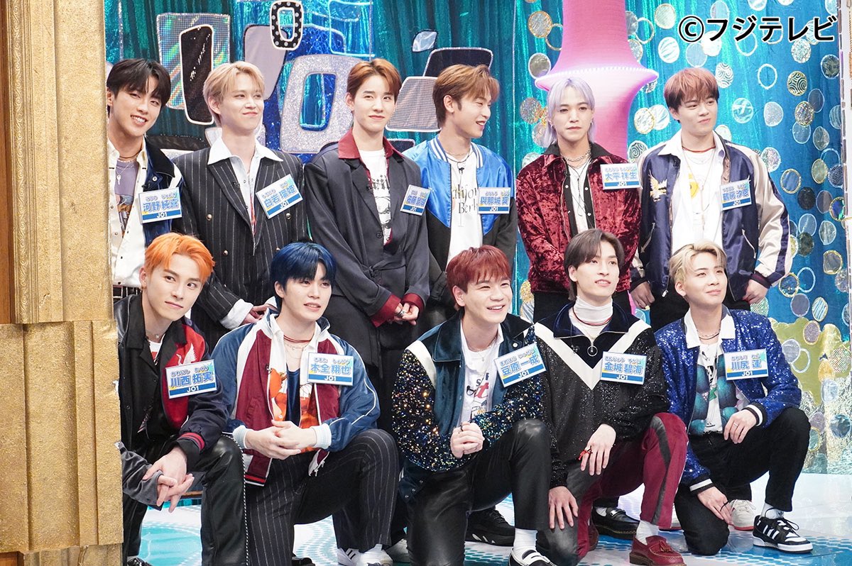 ゆきらく＊雪楽 on Twitter: "#JO1 全員バラエティ出ていつぶりか…(泣く 11月17日よる8時から放送📺 『#クセスゴ』JO1メンバー全員出演 #TVerリアルタイム配信 ...