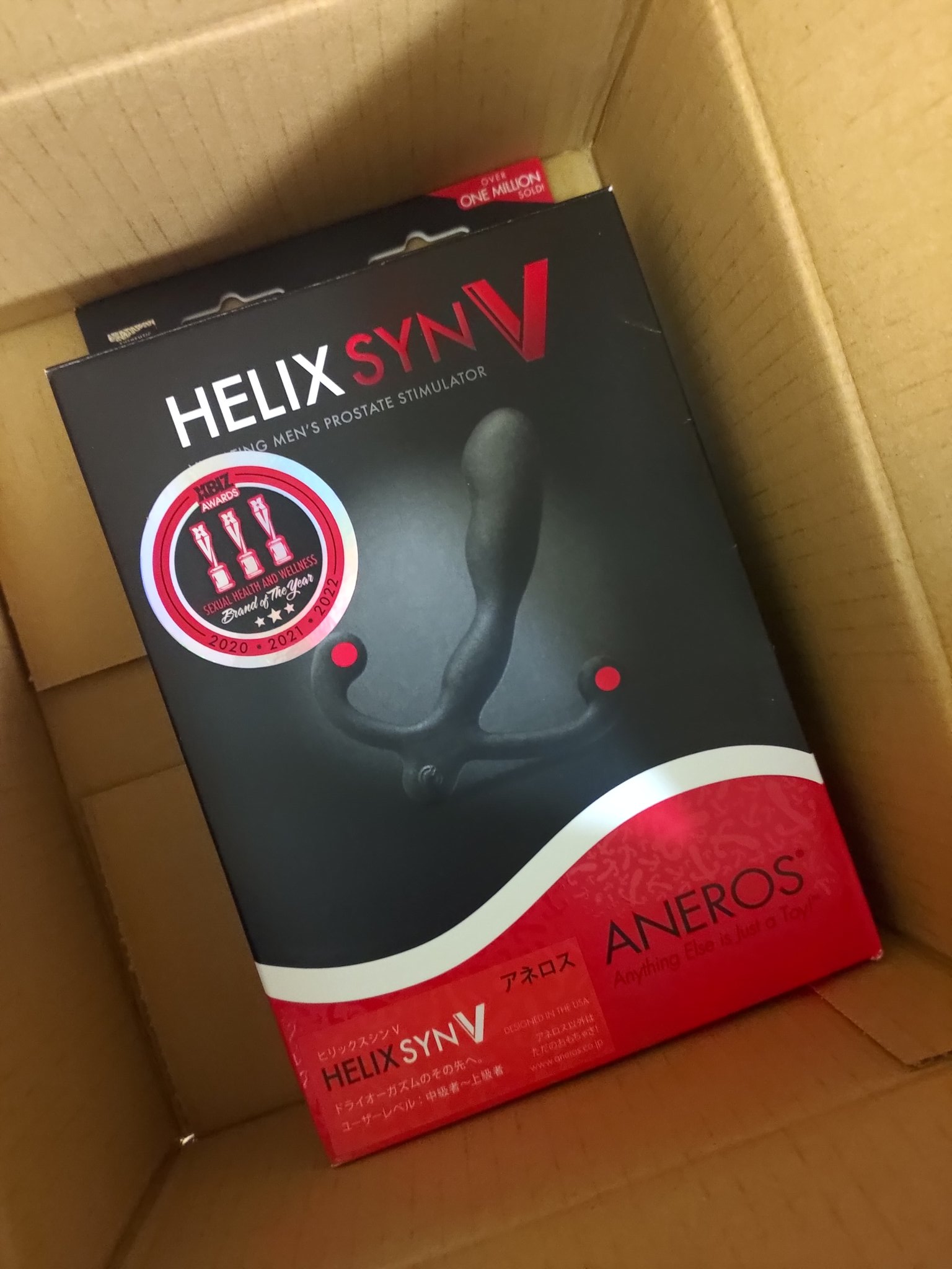 AM5:00🔞【アナル/前立腺/催眠音声】 on Twitter: "#aneros 届いたー😆 https://t.co/V4WoonVSNC" / Twitter