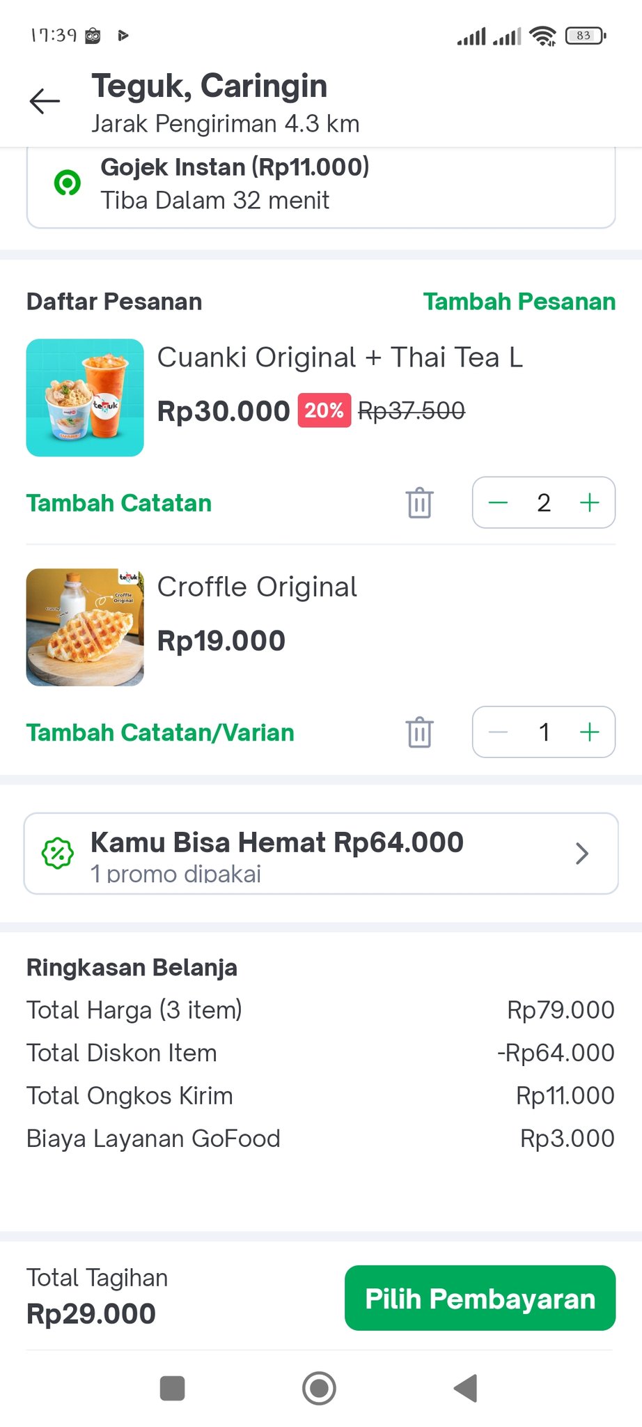 astg rynna open commis on Twitter: "@discountfess Teguk juga ada, mayan tuh https://t.co ...