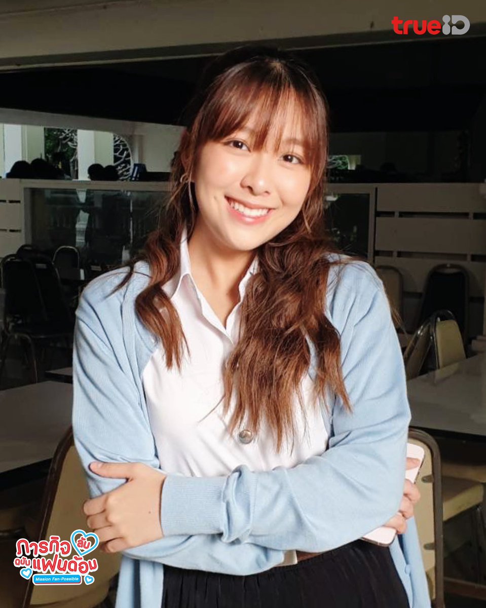 TrueID on Twitter: "ช่วงเย็น เป็นคิวเข้าฉากของน้อง มิวนิค สู้ ๆ น้า 📌 ติดตามอัปเดต พร้อมรอติดตาม ...