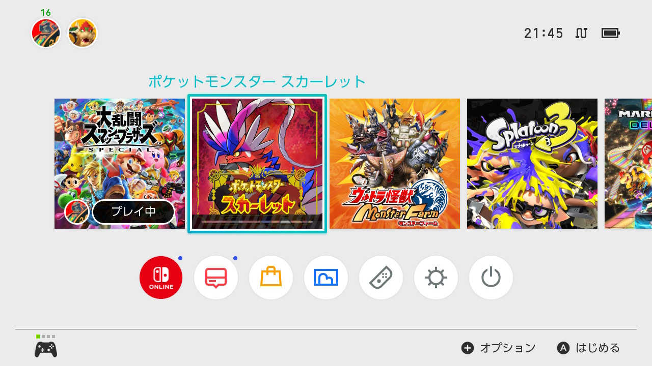 バルタザール・コイル🗡️🧲Vtuber on Twitter: "うおおおおおおおお #NintendoSwitch https://t.co/fVj9Ciq34J" / Twitter
