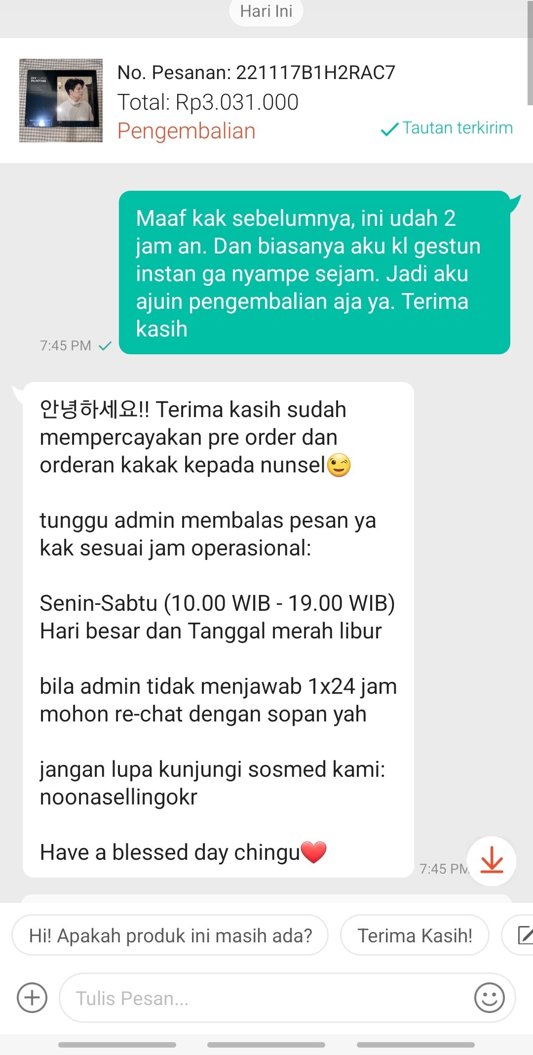 dew (@gestun_dewi) / Twitter