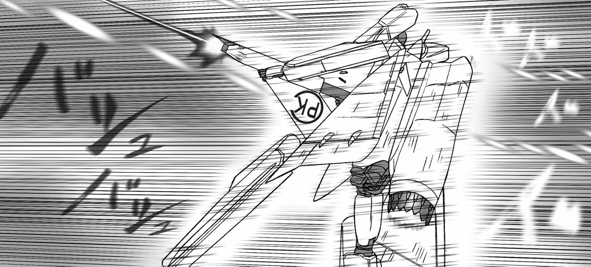 「マクロス二次創作オリジナルまんが『イコノクラスム』https://t.co/akHwfsVMLP 11/20日曜に更新予」スタジオ 十三平米の漫画