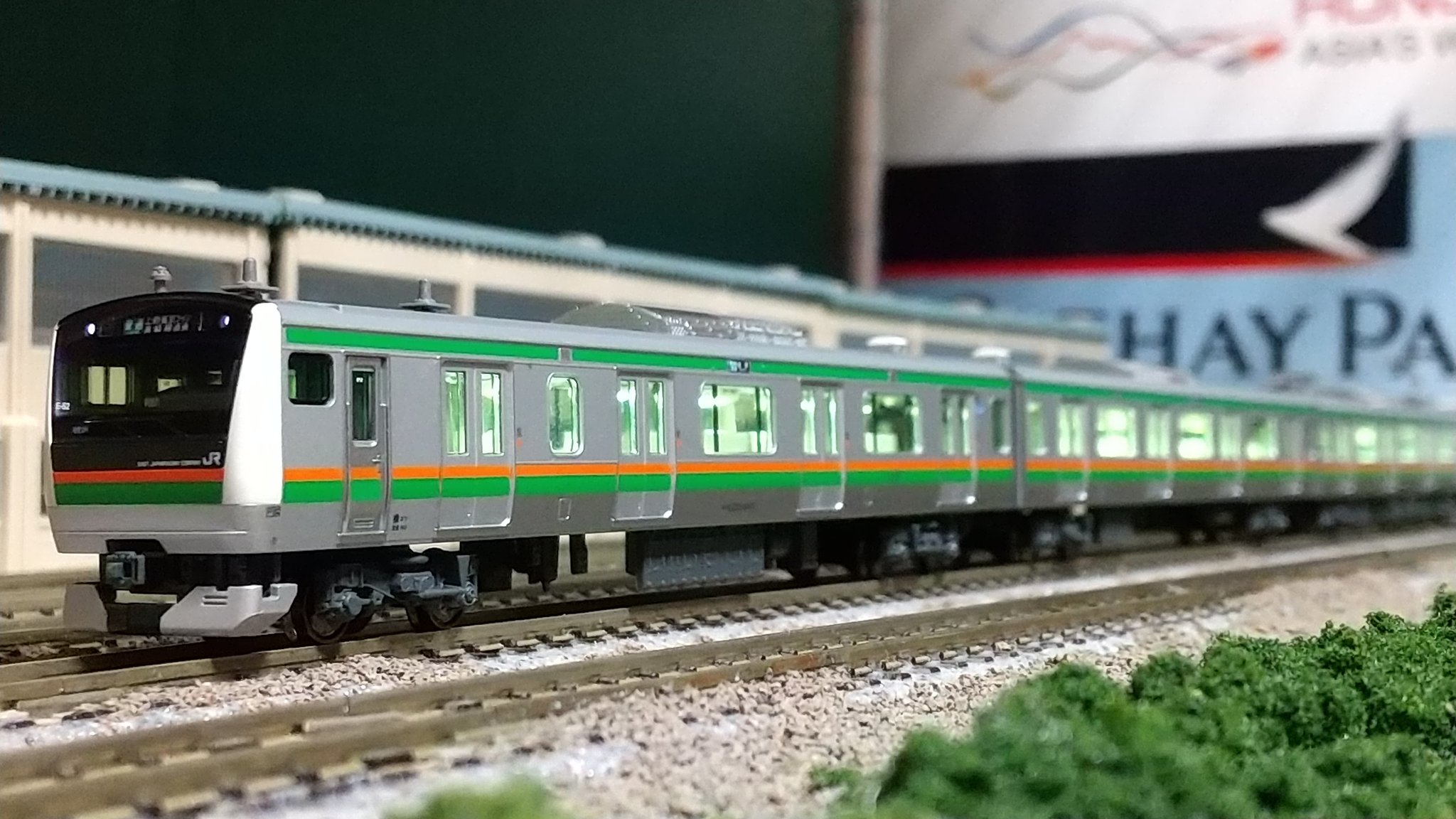 スイカペンギン on Twitter: "E233系 付属編成5両分室内灯設置しました https://t.co/DoN4KKYlOJ" / Twitter