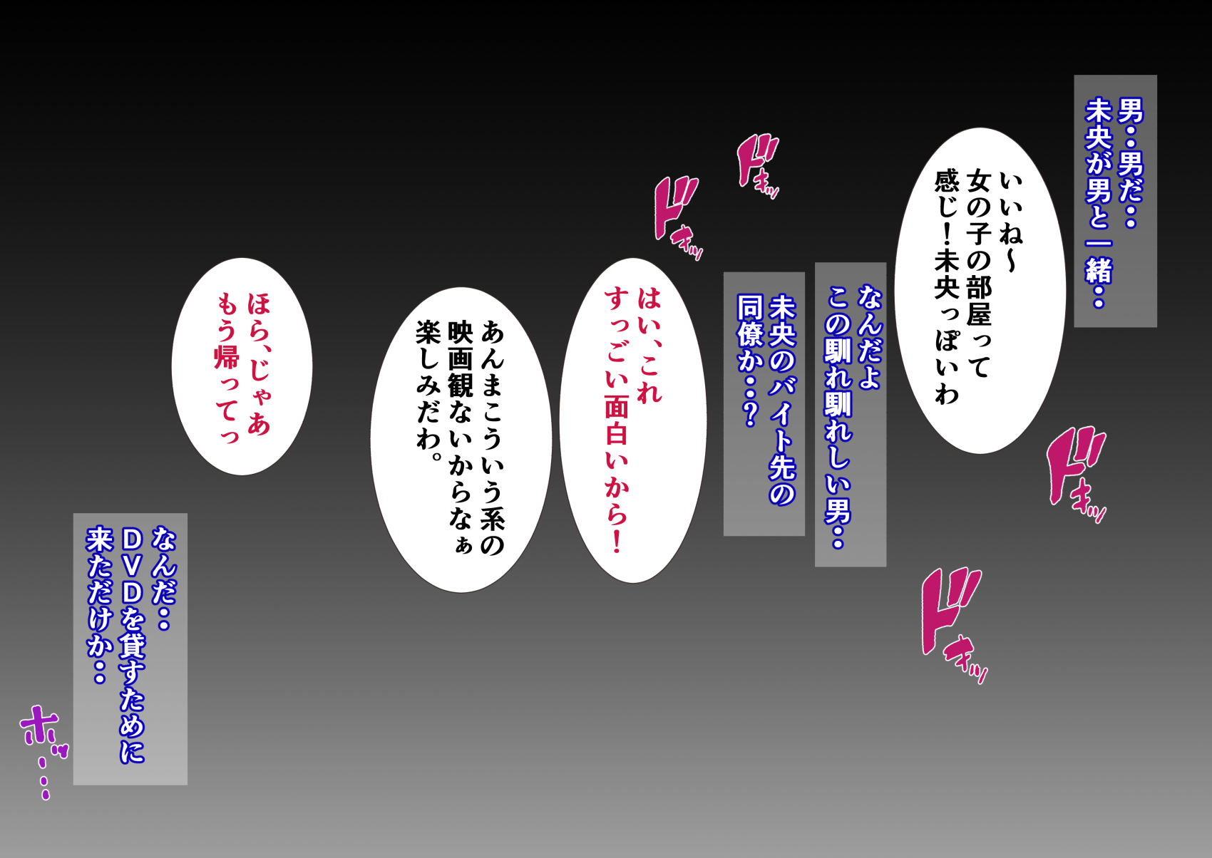 にぼ煮干/キミトソイネ On Twitter ② 42nef9fyrf Twitter