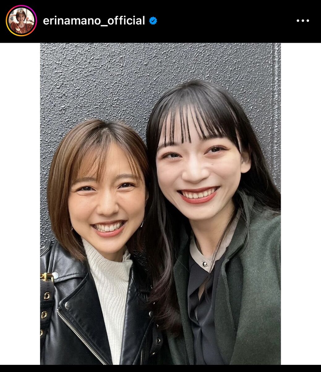 熊谷の鹿 on Twitter: "RT @hochi_football: #サッカー日本代表 の美人妻2ショットでインスタ盛り上がる… #柴崎岳 の妻・真野恵里菜が上田綺世の妻と笑顔2 ...