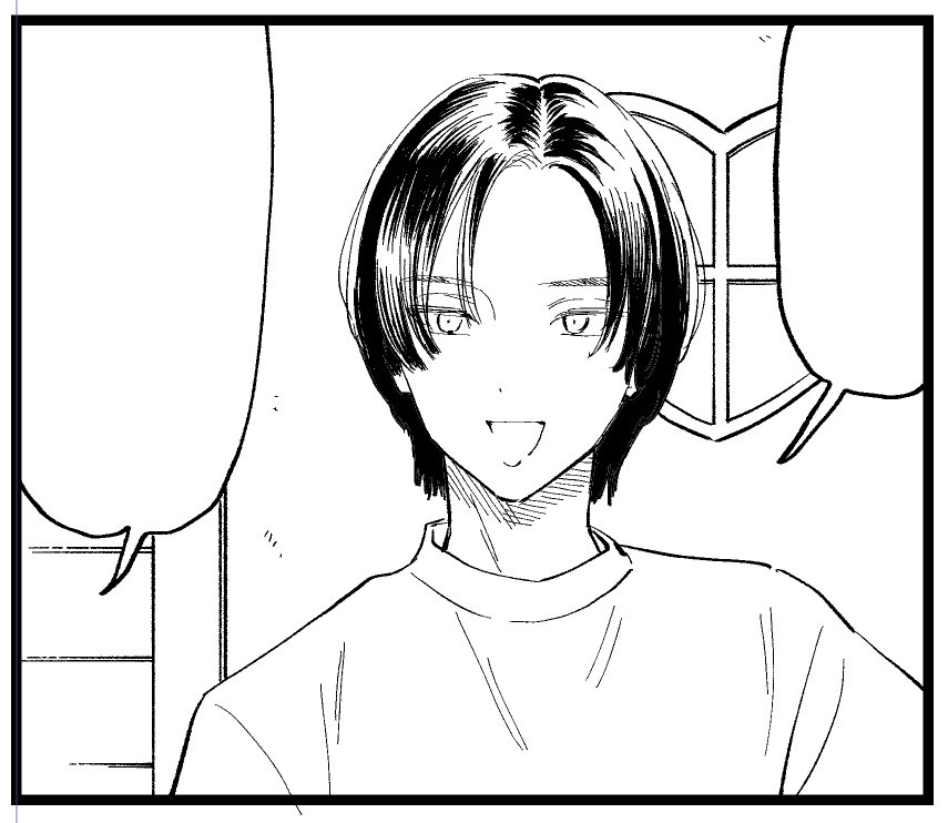 「進捗です… 」家田明歩COMITIA147く02aの漫画