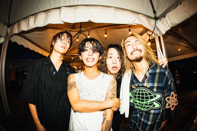 One Ok Rock Taka 2022