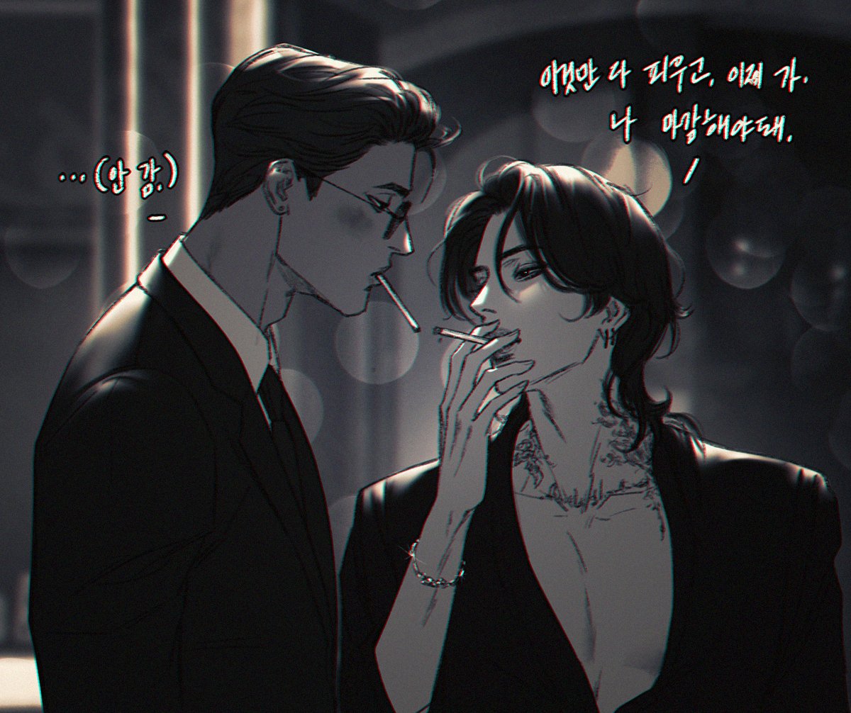 다윗Dawit on Twitter: "크로키하다 이것저것 쫌 더 손대기 https://t.co/EOldHc9JdZ" / Twitter