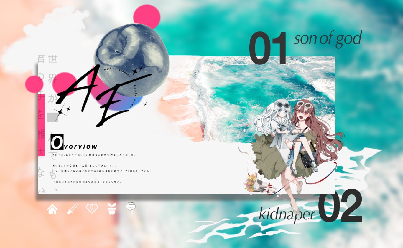 チヨ💎 on Twitter: " ℂ𝕠ℂ - AE - KP - こーたろ - HO𝟙 - Alice / 蜂晴 - HO𝟚 - Emilia=Marino / チヨ - (敬称略) End ...