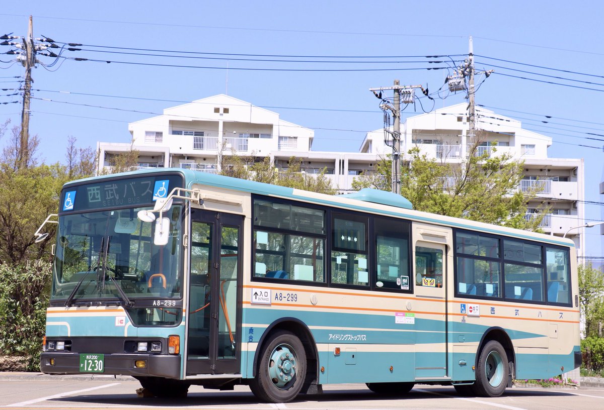 ミーハー属性no 9 On Twitter Rt Koedo Bus 西武バス新座営業所a8 299号車 滝山へ転属? ブラック